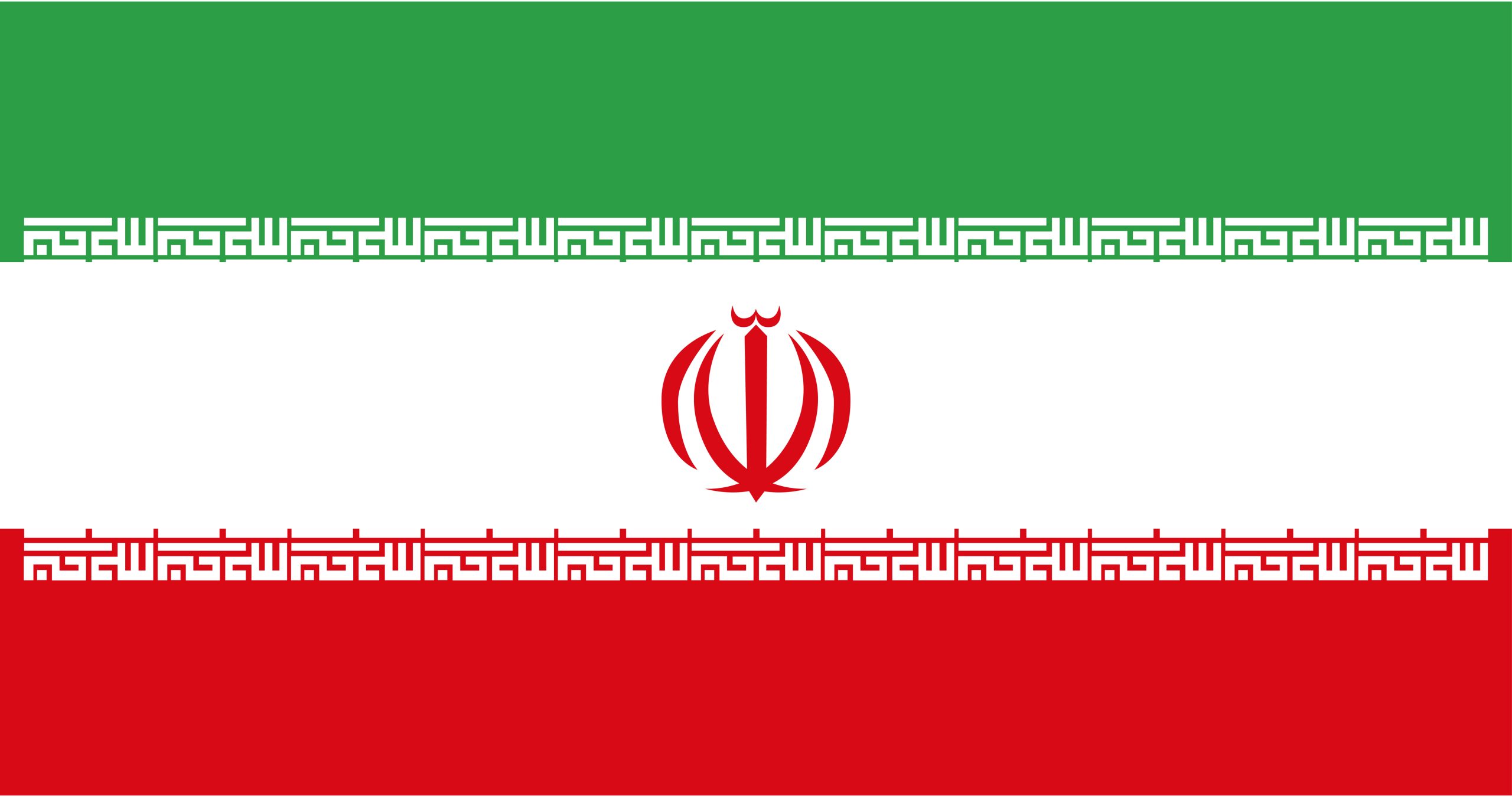 BREAKING: Iran warns retaliation to US attack will not be limited